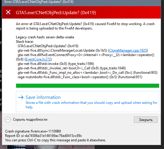 Unexpexted crash related to AI's - seven-delta-snake error - Discussion ...